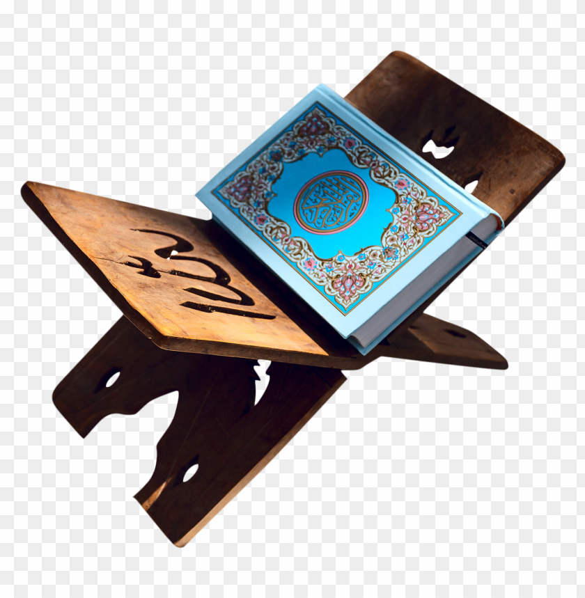 Free download | HD PNG hd mushaf قرآن quran holy koran book PNG ...