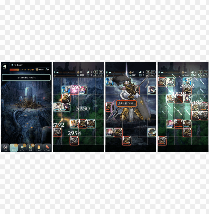 Free download | HD PNG 0502 tokage pc game PNG transparent with Clear ...