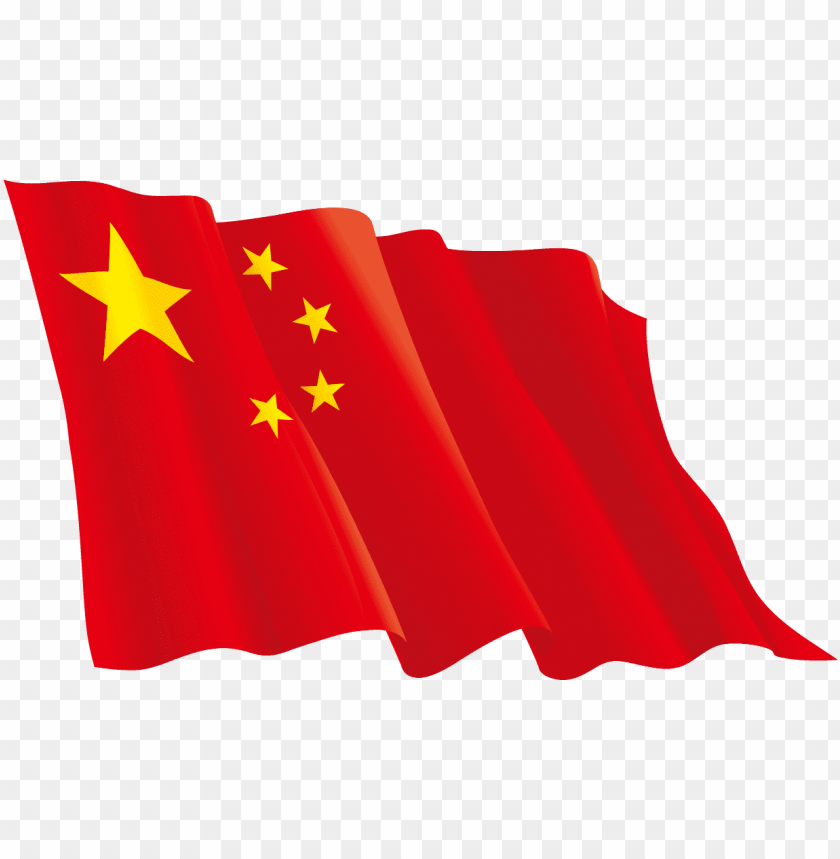 Free download | HD PNG 1230 x 1027 4 china flag transparent background ...
