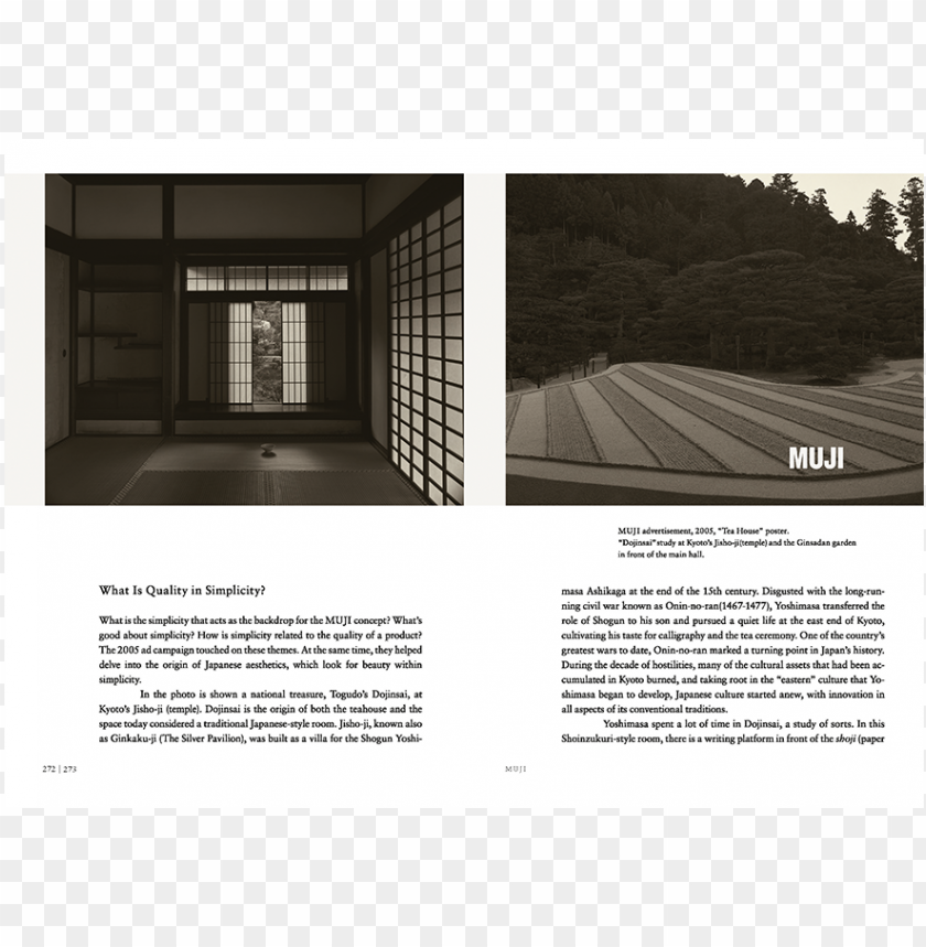 Free download | HD PNG 1420 shōji PNG transparent with Clear Background ...