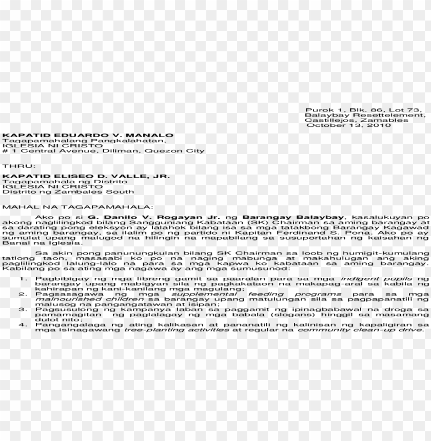 Free download | HD PNG 542f0418219acdf4478b5413 letter of intent to ...