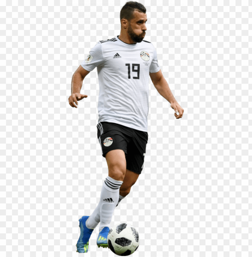 Free download | HD PNG Download abdallah said png images background ID ...