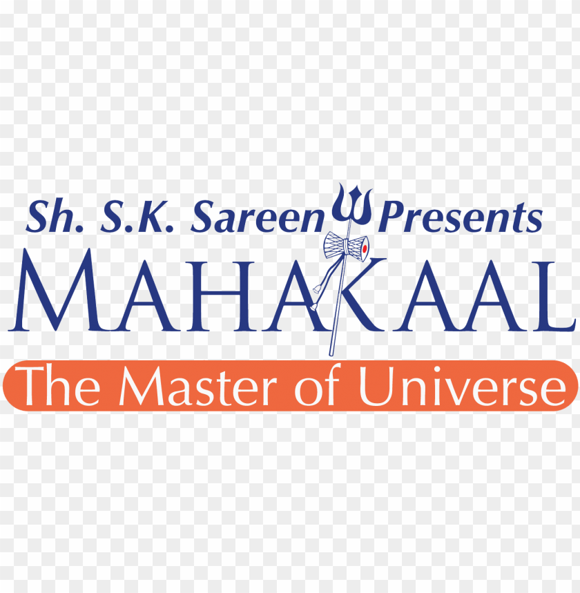 Free download | HD PNG about us ipm PNG transparent with Clear ...