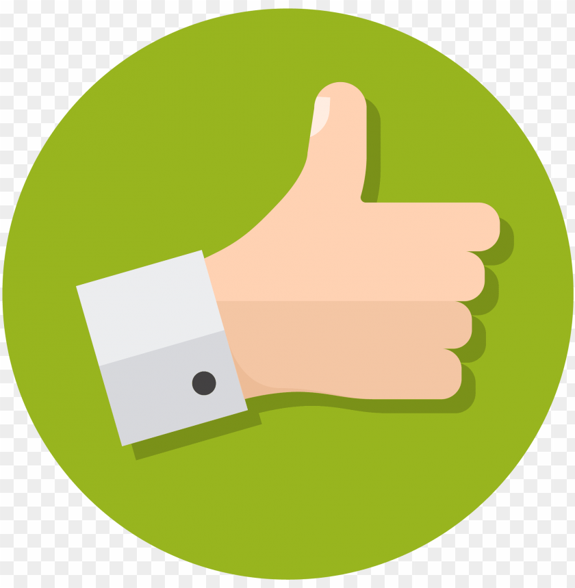 Free Download HD PNG Advantages Icon Png Benefit Clipart PNG