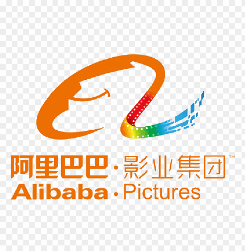 Free download | HD PNG alibaba PNG transparent with Clear Background ID ...