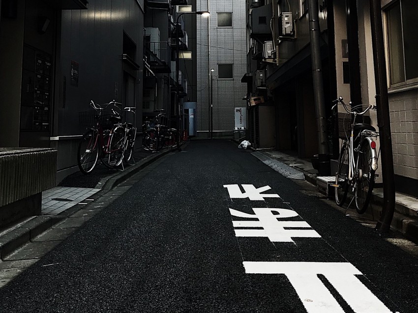 Free download | HD PNG alley buildings asphalt bicycles urban 4k ...