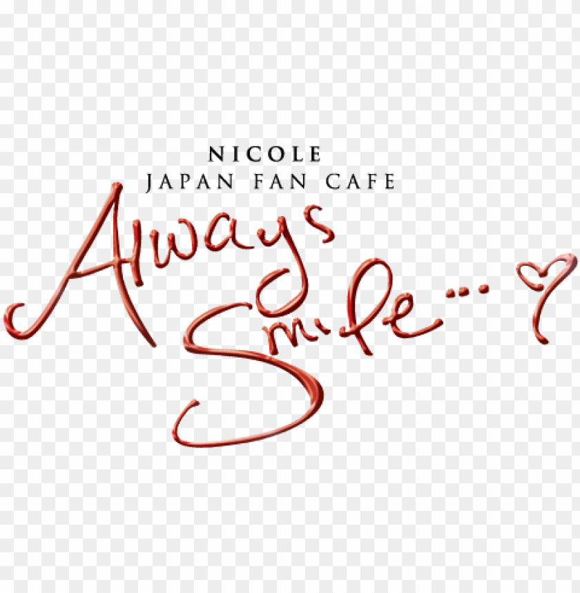 Free download | HD PNG always smile PNG transparent with Clear ...