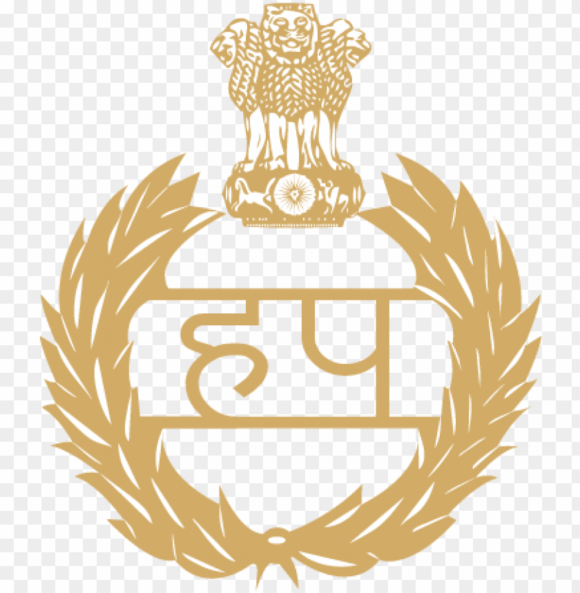 Haryana Police Logo Haryana Police Recruitment Alert 2019: Apply For