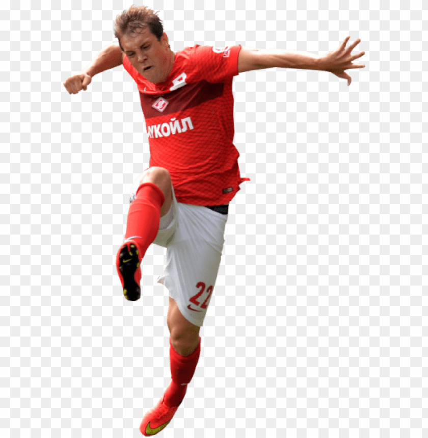 Free download | HD PNG Download artem dzyuba png images background ID ...