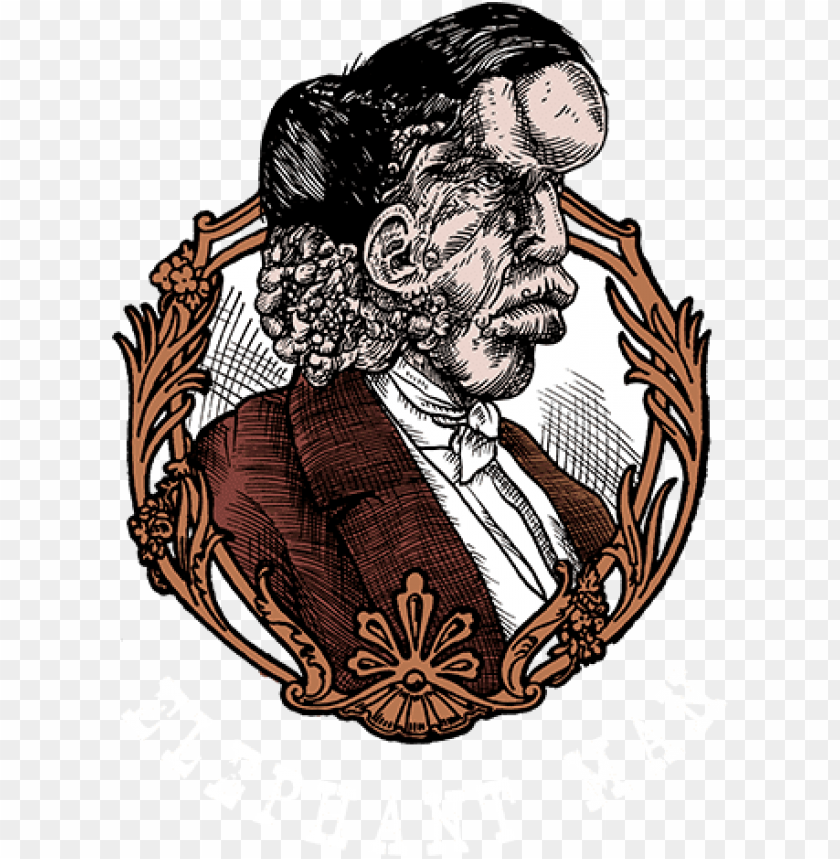 Free download | HD PNG assassins creed PNG transparent with Clear ...