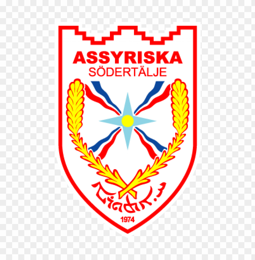 Free download | HD PNG assyriska foreningen 2009 vector logo | TOPpng