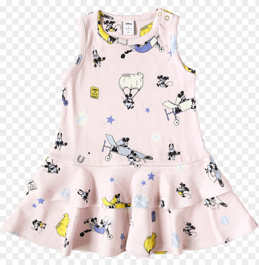 Free download | HD PNG atter PNG transparent with Clear Background ID ...