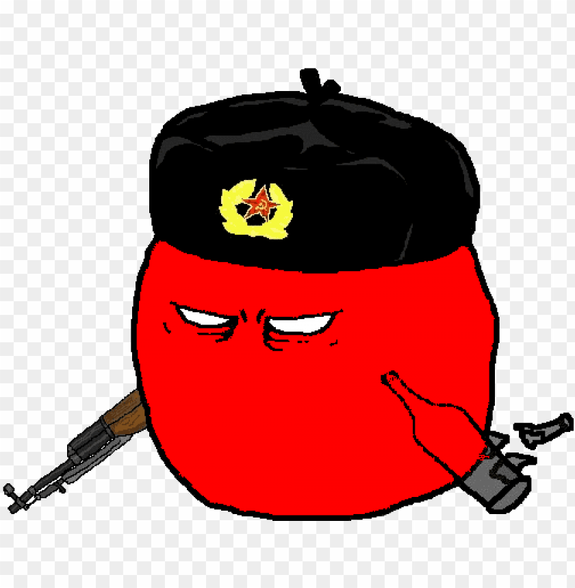 Free download | HD PNG bremen soviet republicball bremenische ...