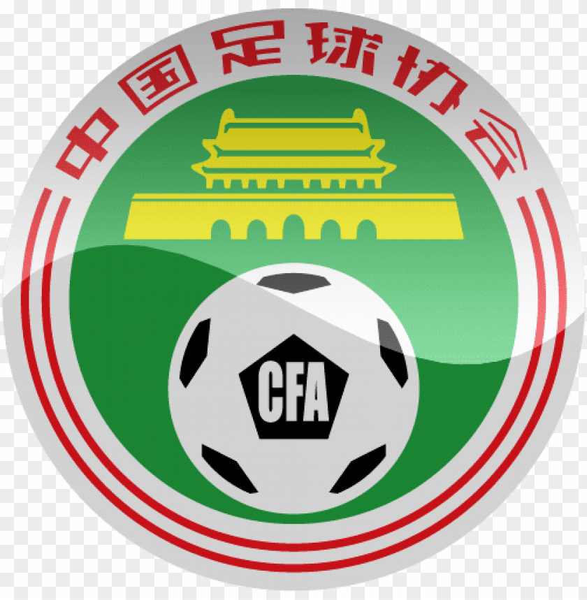 Free download | HD PNG china football logo png png - Free PNG Images ID ...