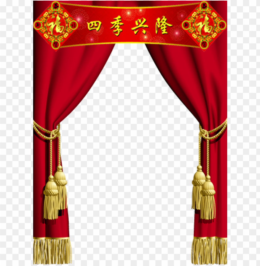 Free download | HD PNG chinese new year frame PNG transparent with ...