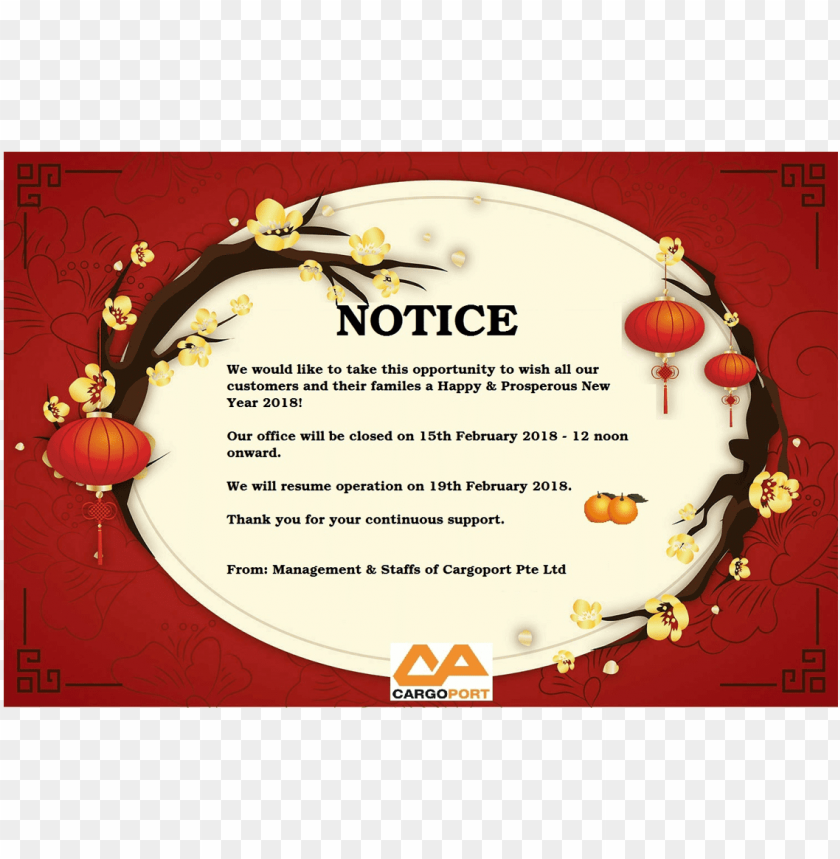 Free download | HD PNG chinese new year happy chinese new year holiday ...