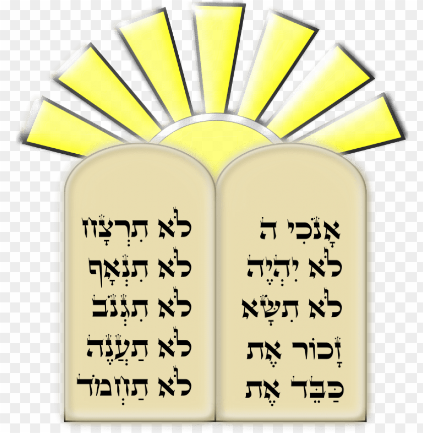 Free download | HD PNG clipart ten commandments 3drose ct 62086 2 the ...