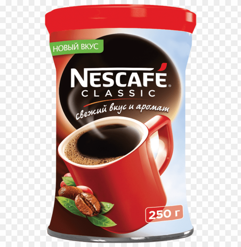 Free download | HD PNG coffee jar PNG images with transparent ...