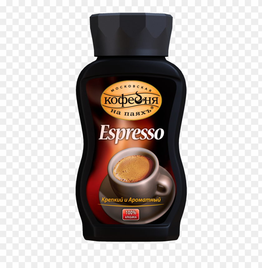 Free download | HD PNG nescafé espresso instant coffee - Image ID ...
