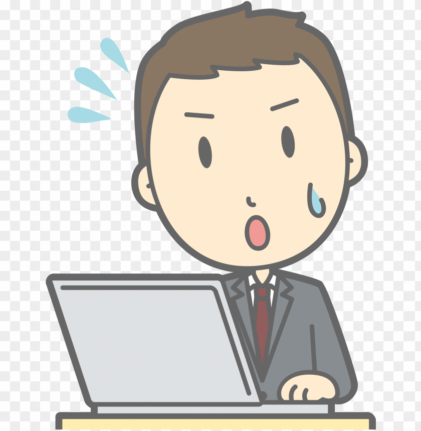 Free download | HD PNG computer user big image png sad computer user ...