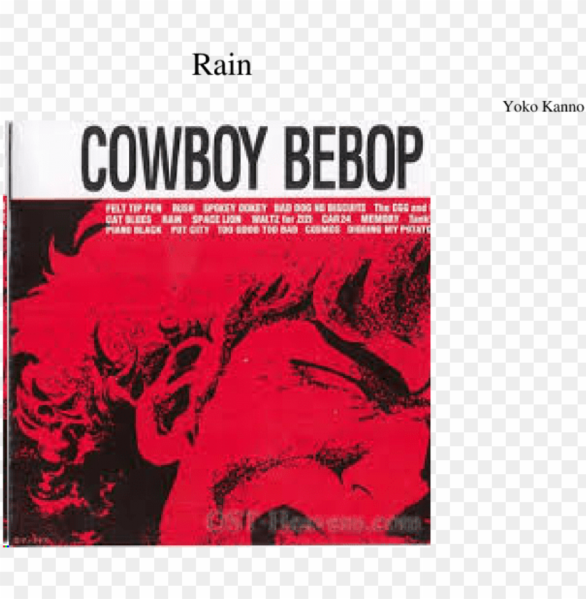 Free download | HD PNG cowboy bebop album cover PNG transparent with ...