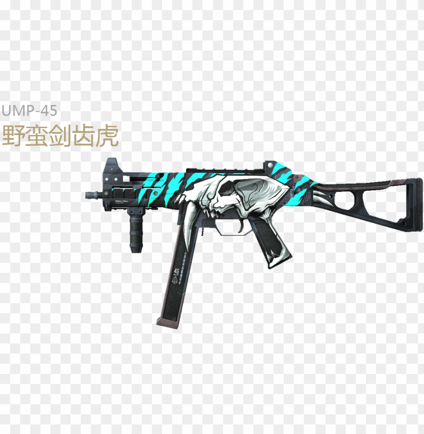Free download | HD PNG csgo国服 ump red collisio PNG transparent with ...