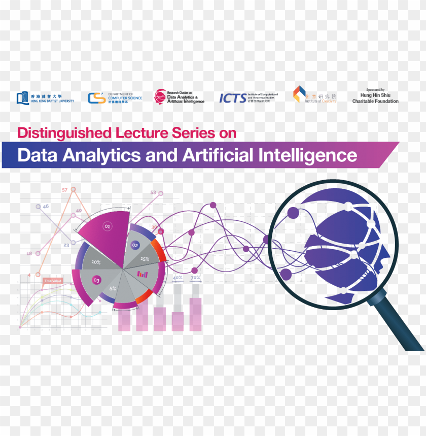 Free download | HD PNG distinguished lecture series on data analytics and hong kong baptist ...