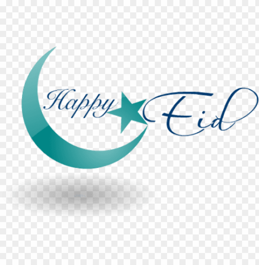 Free download | HD PNG eid mubarak logos image royalty free library eid ...