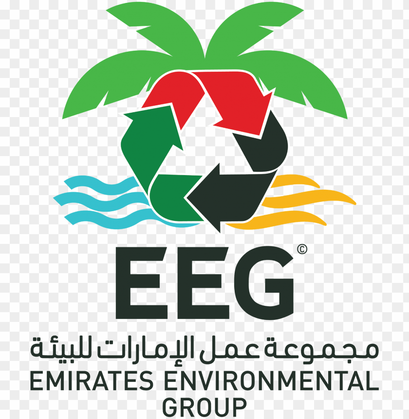 Free download | HD PNG emirates environmental grou PNG transparent with ...