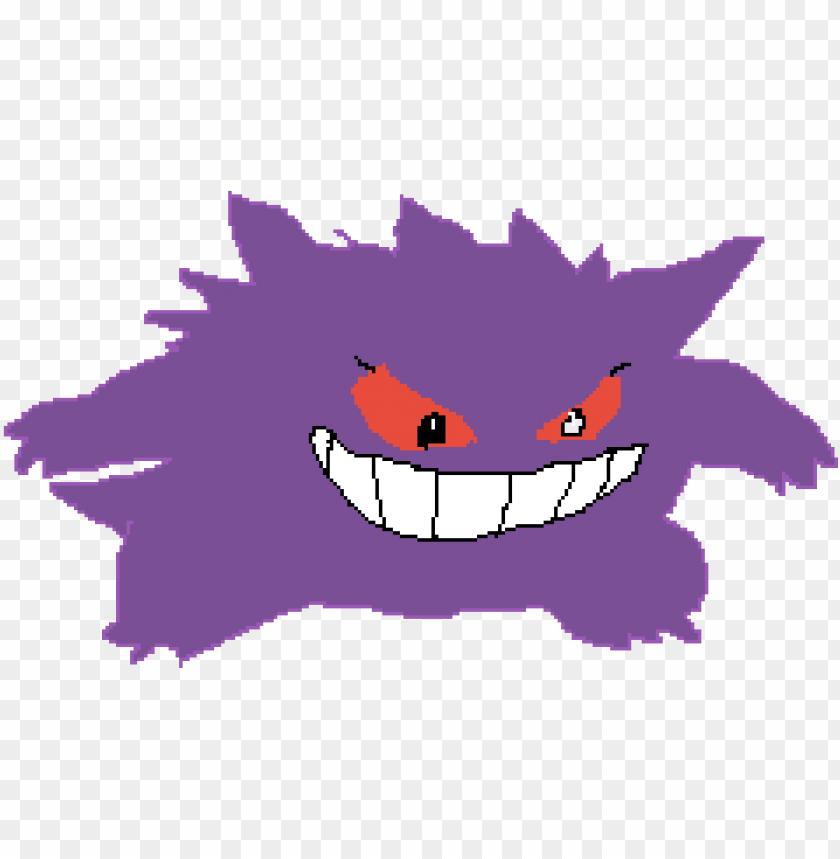 Free download | HD PNG engar cartoo PNG transparent with Clear ...