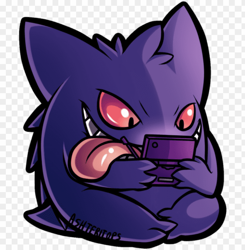 Free download | HD PNG engar commission by ashteritops d6f02bc pokemon ...