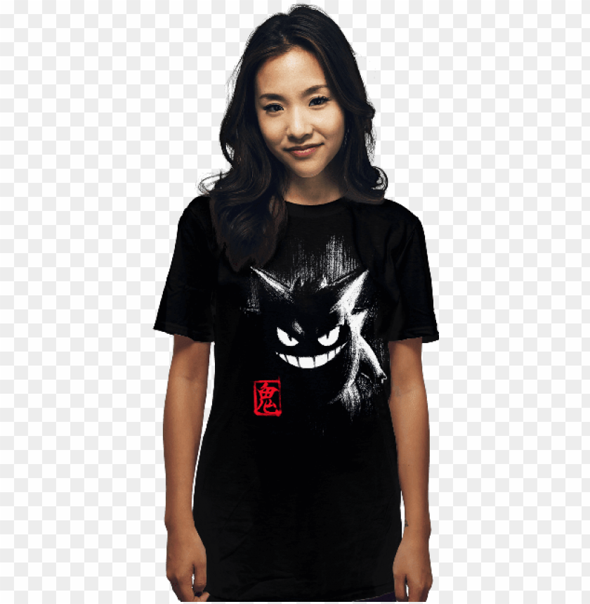 Free download | HD PNG engar ink cancel the apocalypse shirt PNG ...