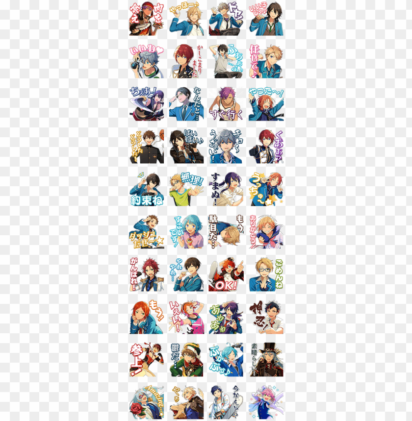 Free download | HD PNG ensemble stars ensemble stars line stickers PNG ...
