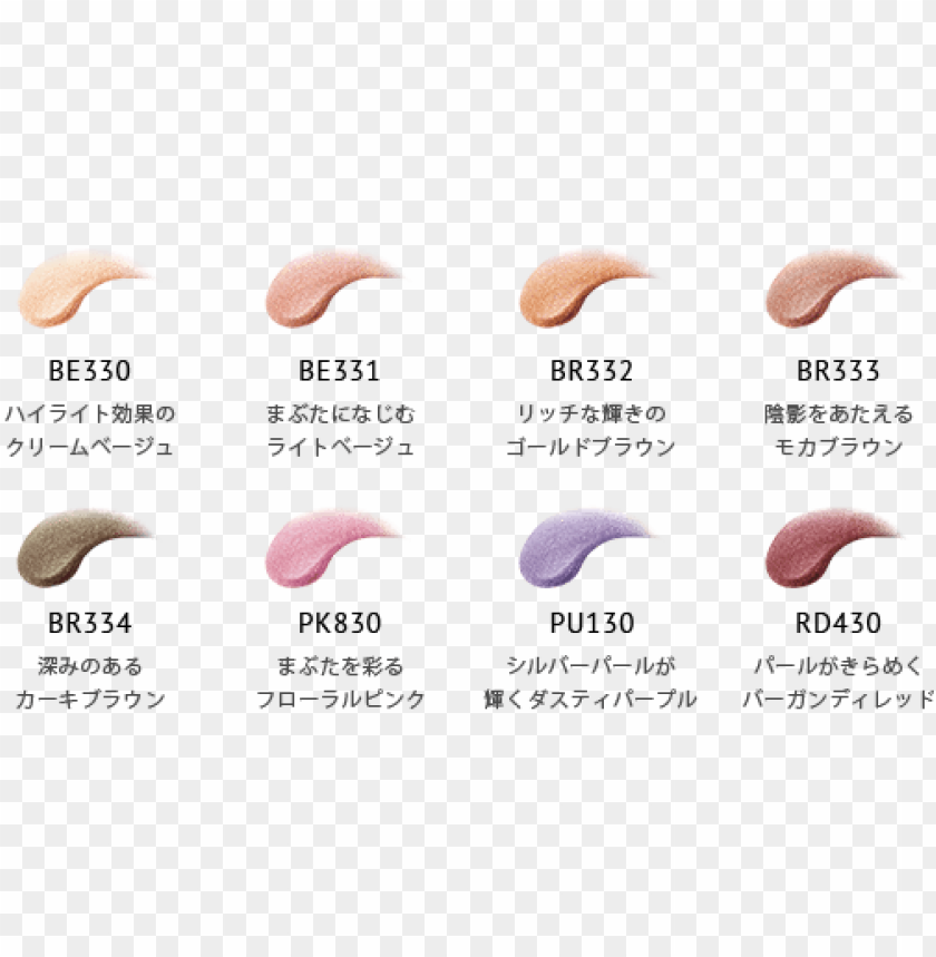Free download | HD PNG esprique glow eye veil PNG transparent with ...