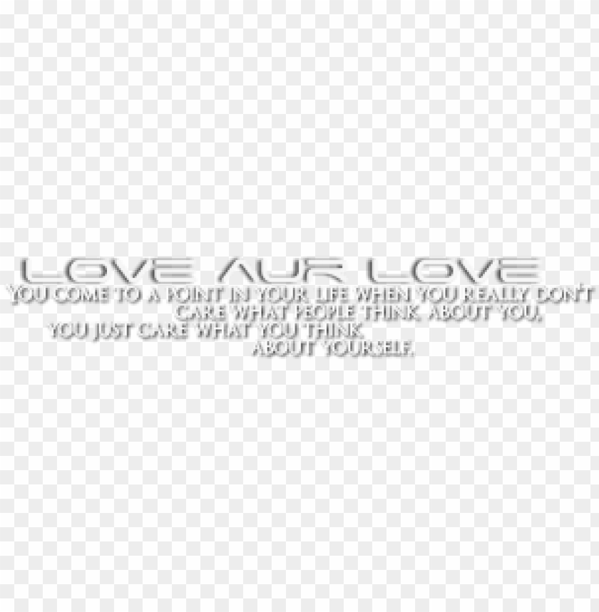 Free download | HD PNG ew hd mix text png new png for edit PNG ...