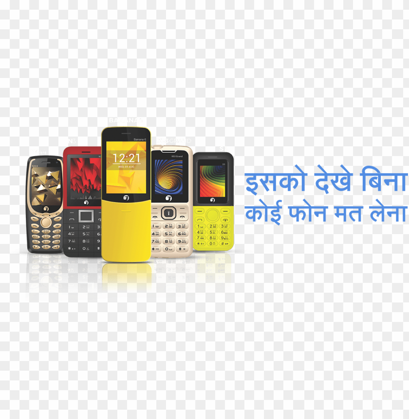 Free download | HD PNG feature phone PNG transparent with Clear ...