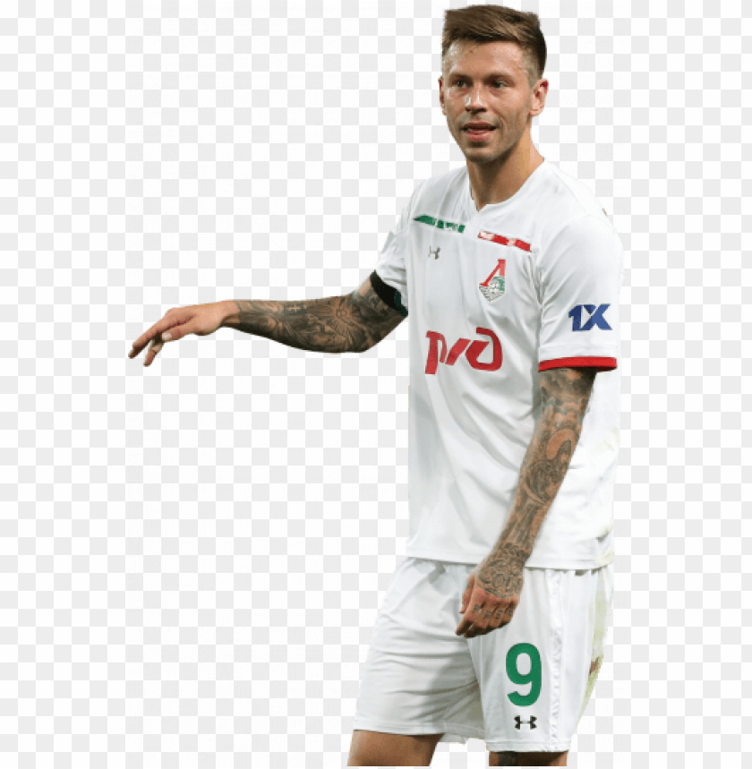 Free download | HD PNG Download fedor smolov png images background ID 63271 | TOPpng