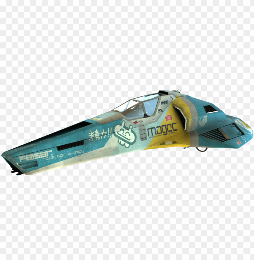 Free download | HD PNG feisar wipeout hd PNG transparent with Clear ...
