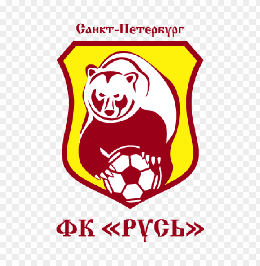 Free download | HD PNG fk rus saint petersburg vector logo - 470581 ...