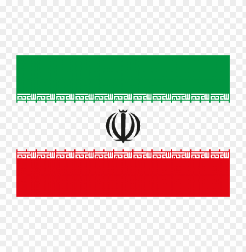 Free download | HD PNG flag of iran vector logo free download | TOPpng
