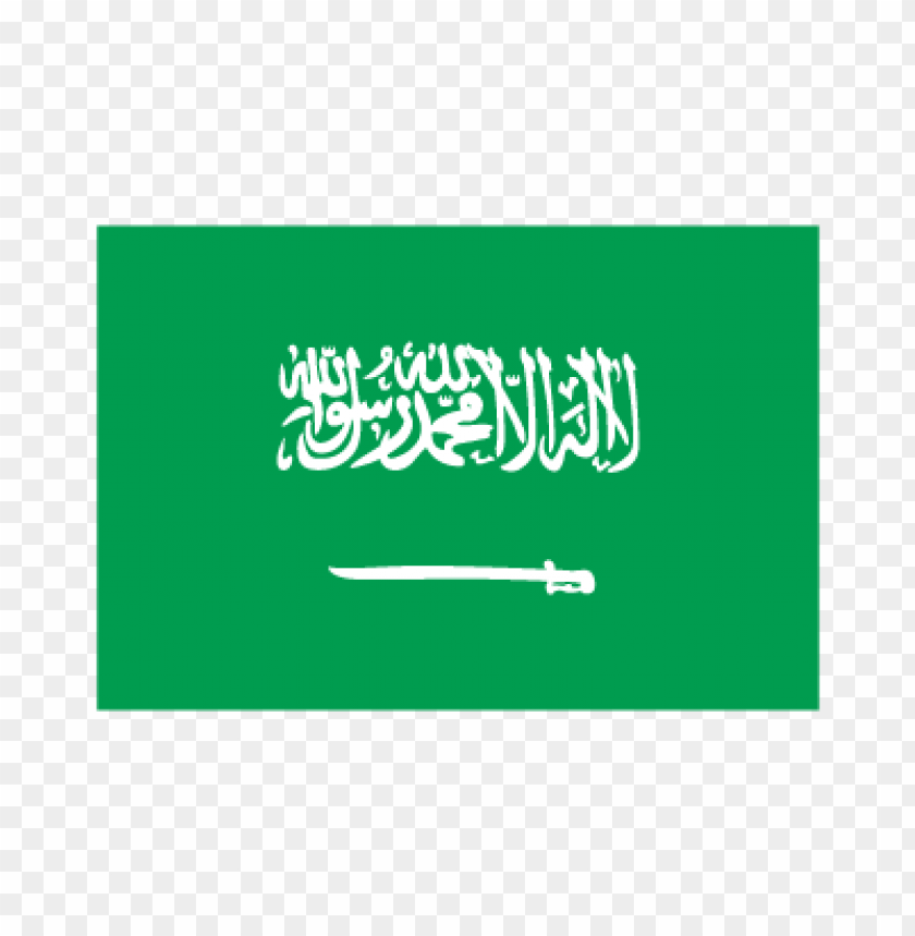 Free download | HD PNG saudi arabia national flag rectangular icon | TOPpng