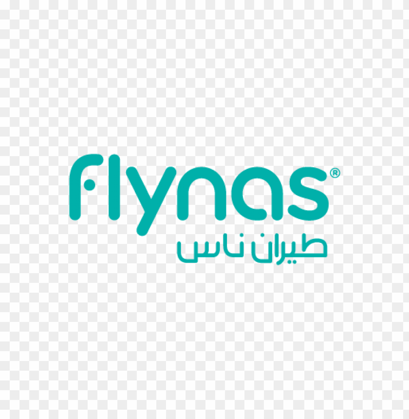 Free download | HD PNG flynas logo vector eps ai for free download | TOPpng