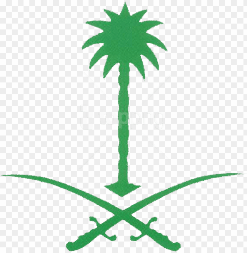 Free download | HD PNG saudi arabia emblem with swords png PNG ...