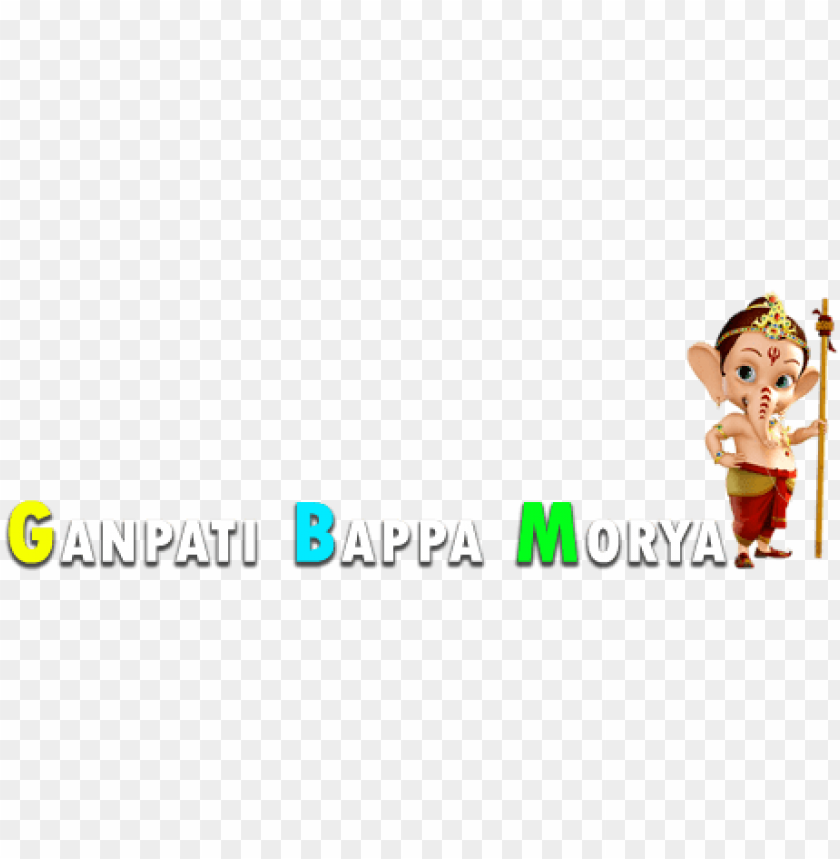 Free download | HD PNG ganpati bappa cb background hd PNG transparent ...