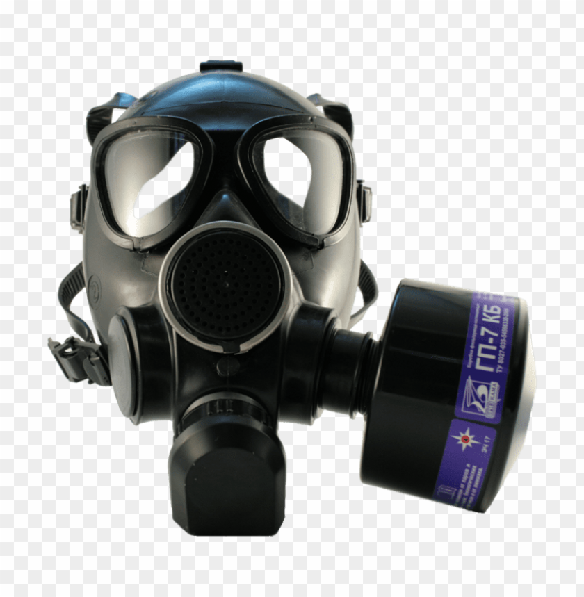 Free download | HD PNG Transparent Background PNG of gas mask - Image ...