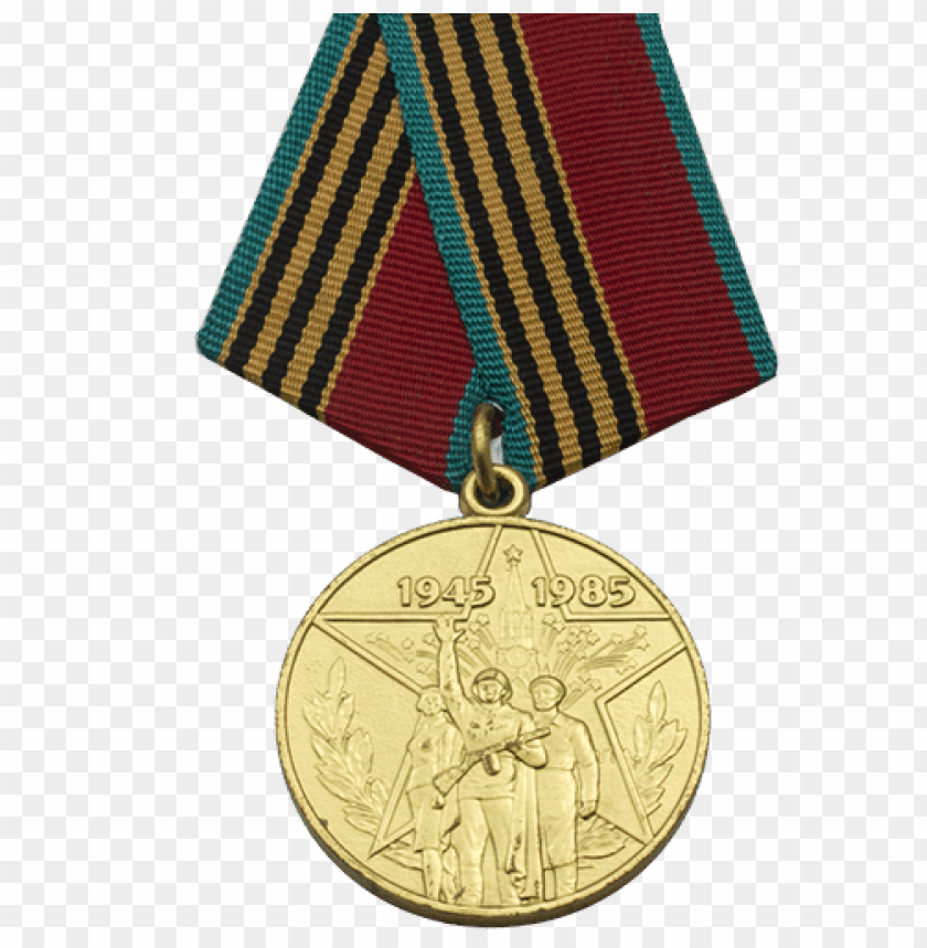 Free download | HD PNG Transparent Background PNG of gold medal - Image ...