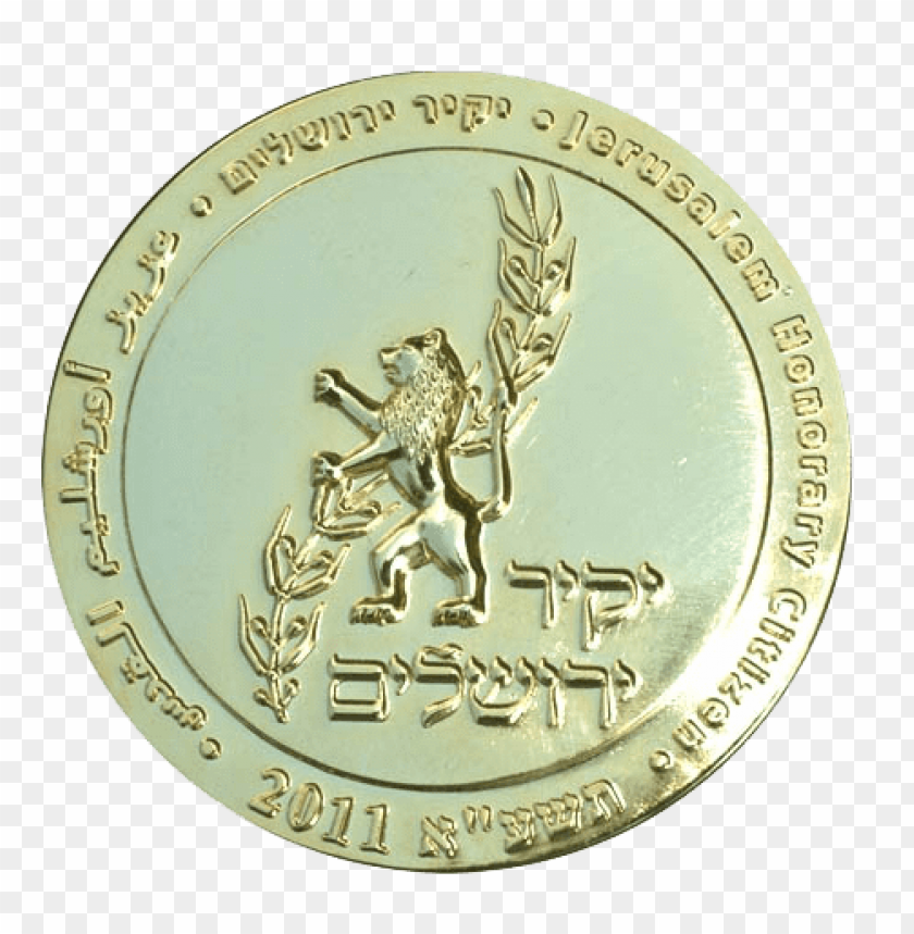 Free download | HD PNG gold plate png PNG transparent with Clear ...