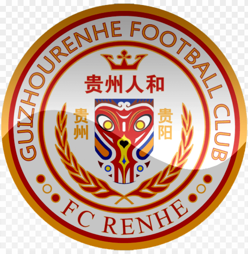 Free download | HD PNG guizhou renhe fc football logo png png - Free ...