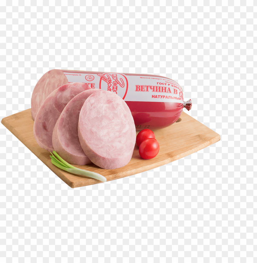 Free download | HD PNG ham and sausage package display - Image ID ...