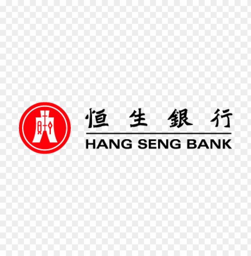 Free download | HD PNG hang seng bank vector logo | TOPpng